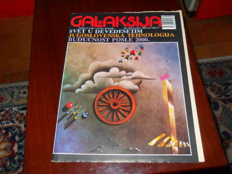 Galaksija 200-decembar 1988