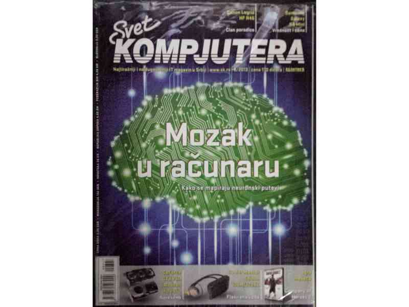 Svet Kompjutera 8/2013.