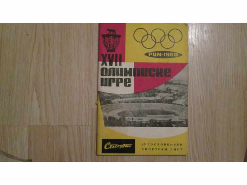 Olimpijske igre Rim 1960- Izdanje sporta