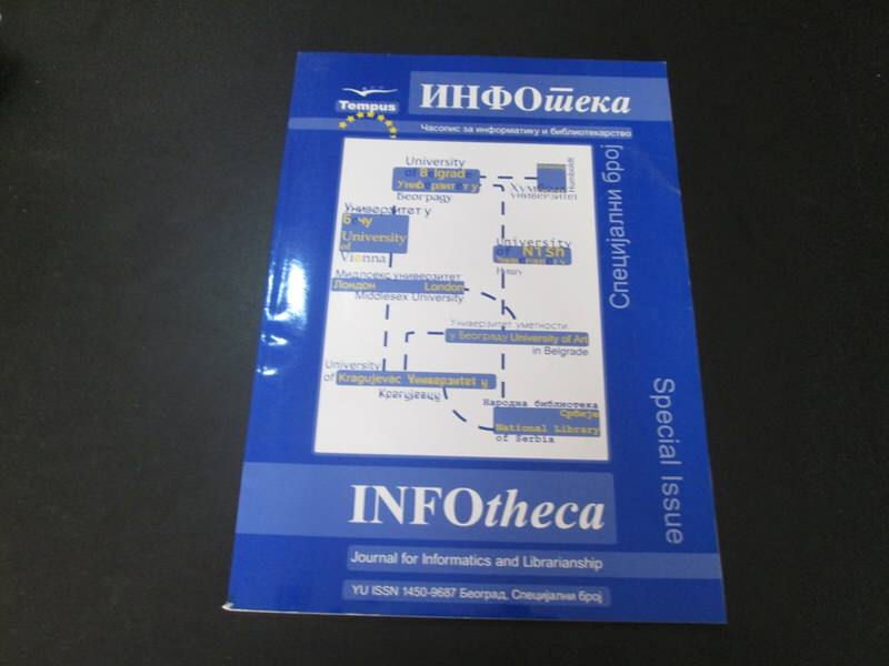 Infoteka specijalni broj 2004