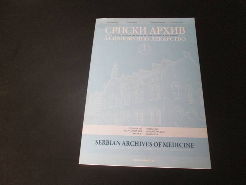 Srpski arhiv za celokupno lekarstvo 2012