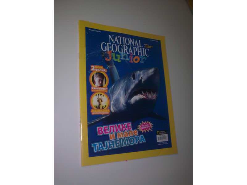 NATIONAL GEOGRAPHIC JUNIOR JUL-AVGUST 2009