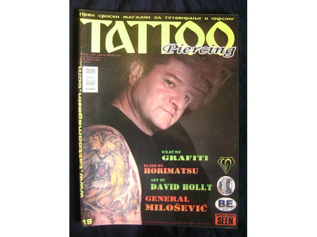 Tattoo piercing 19