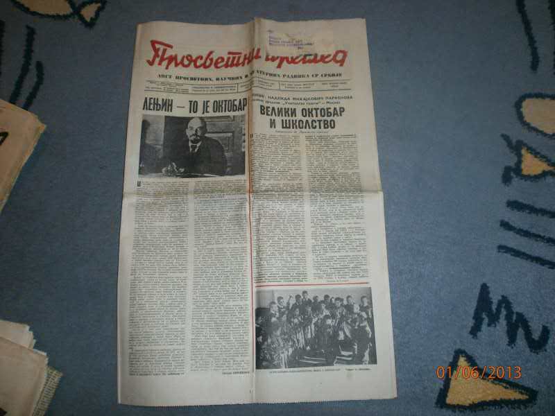 CASOPIS PROSVETNI PREGLED BROJ 33/34 OD 01.11.1967.