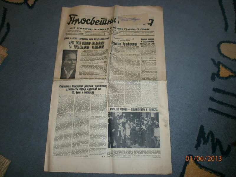 CASOPIS PROSVETNI PREGLED BROJ 19 OD 17.05.1967.