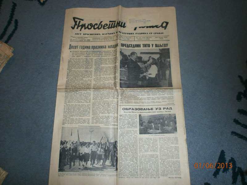 CASOPIS PROSVETNI PREGLED BROJ 20/21 OD 24.05.1967.
