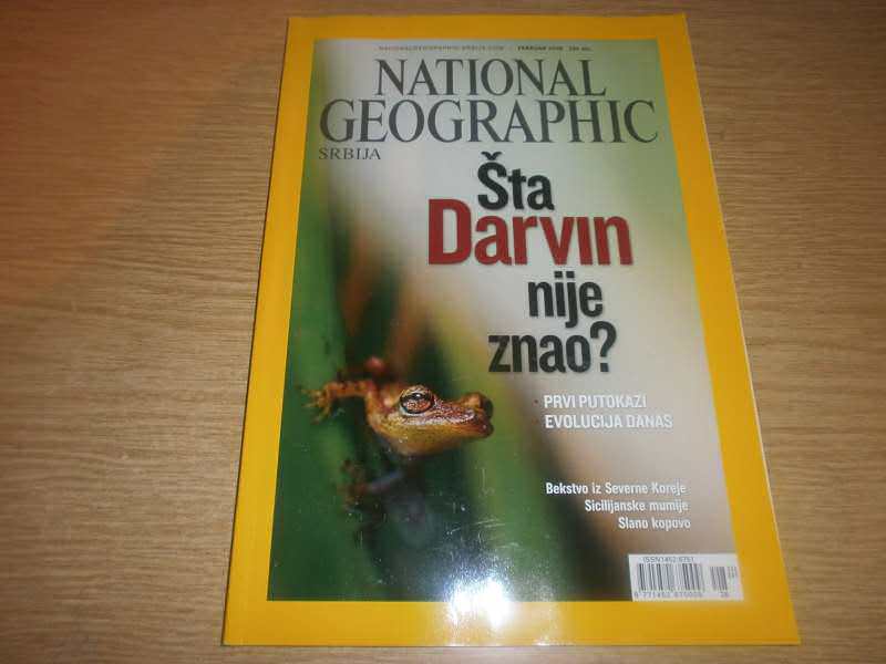 NACIONALNA GEOGRAFIJA   FEBRUAR 2009  SRBIJA