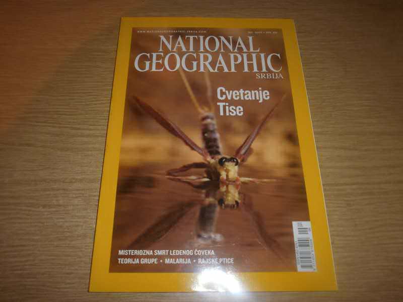 NACIONALNA GEOGRAFIJA JUL 2007 SRBIJA