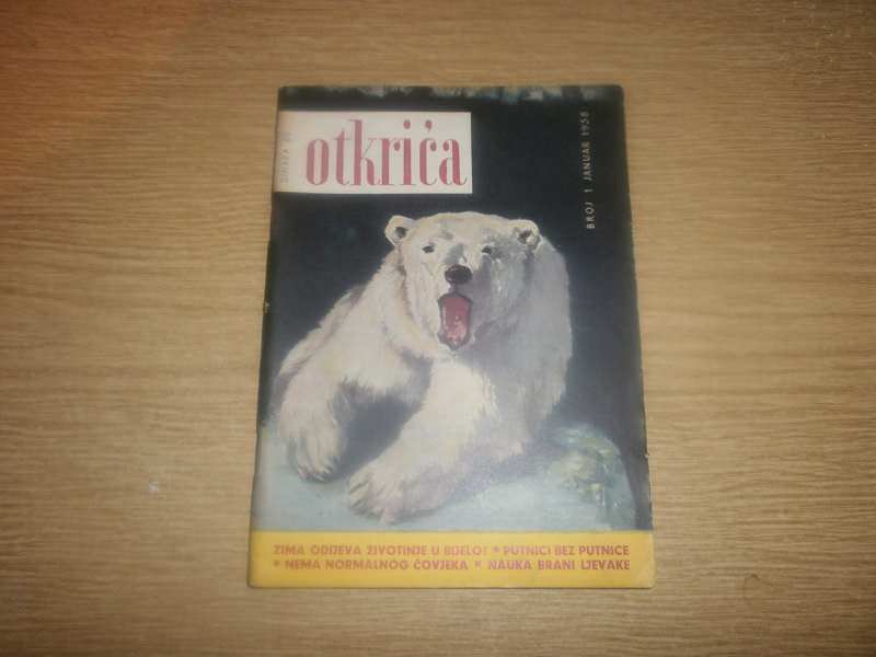 OTKRICA    JANUAR 1958