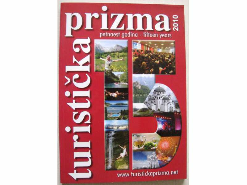 TURISTIČKA PRIZMA