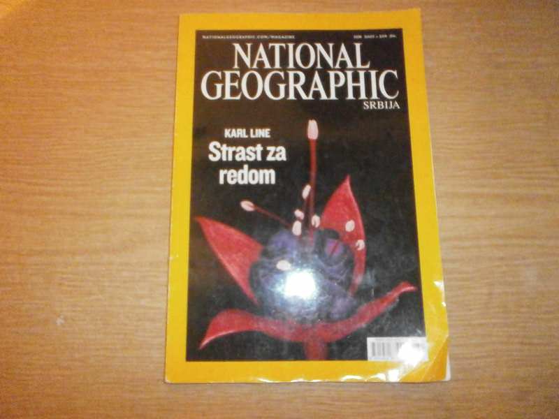 NACIONALNA GEOGRAFIJA   JUN  2007  SRBIJA