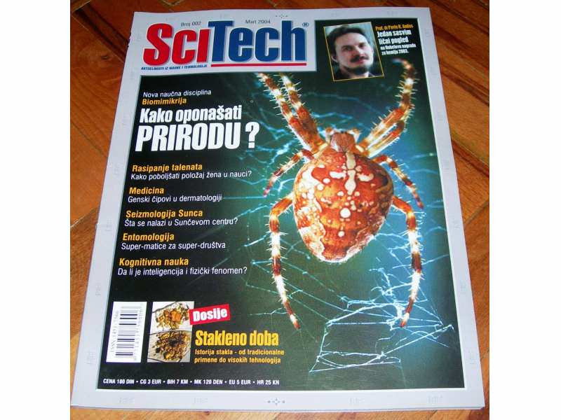 SciTech br. 2 - aktuelnosti iz nauke i tehnologije