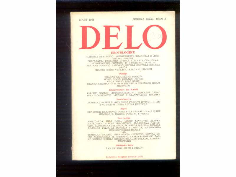DELO  MART 1986  (EROTOLOGIKE)