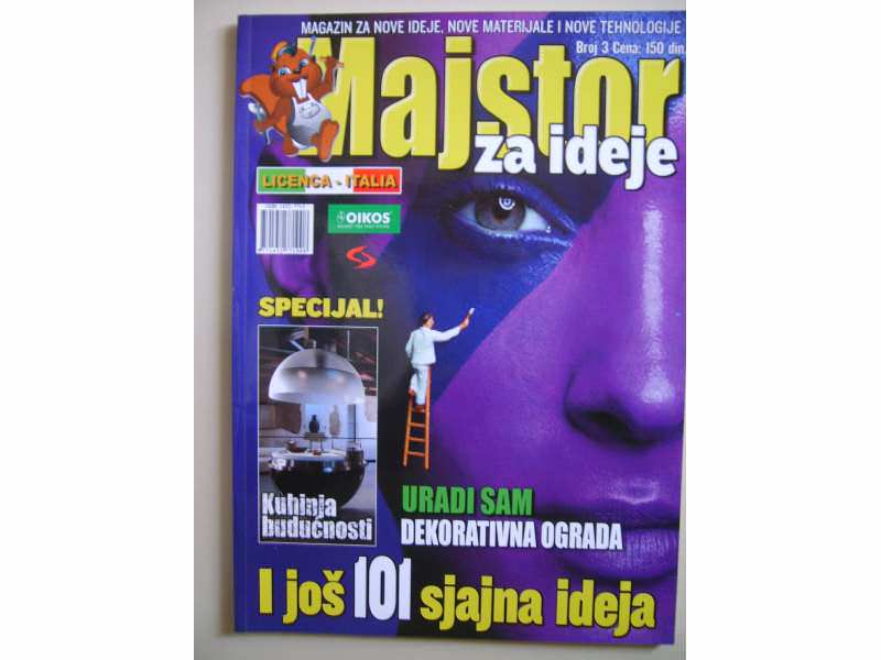 (c) Časopis - Majstor za ideje br.3 2007.god.  *5