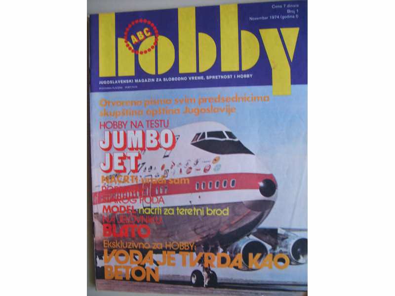 (c) Časopis - Hobby ABC br.1 1974.god. *5-
