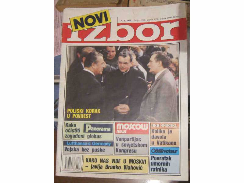 Izbor broj 299 (1989 god broj 4)