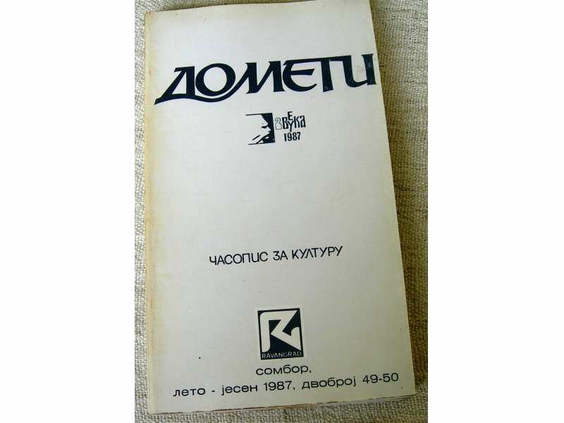Časopis za kulturu Dometi br.49-50/1987.,Vuk Karadžić