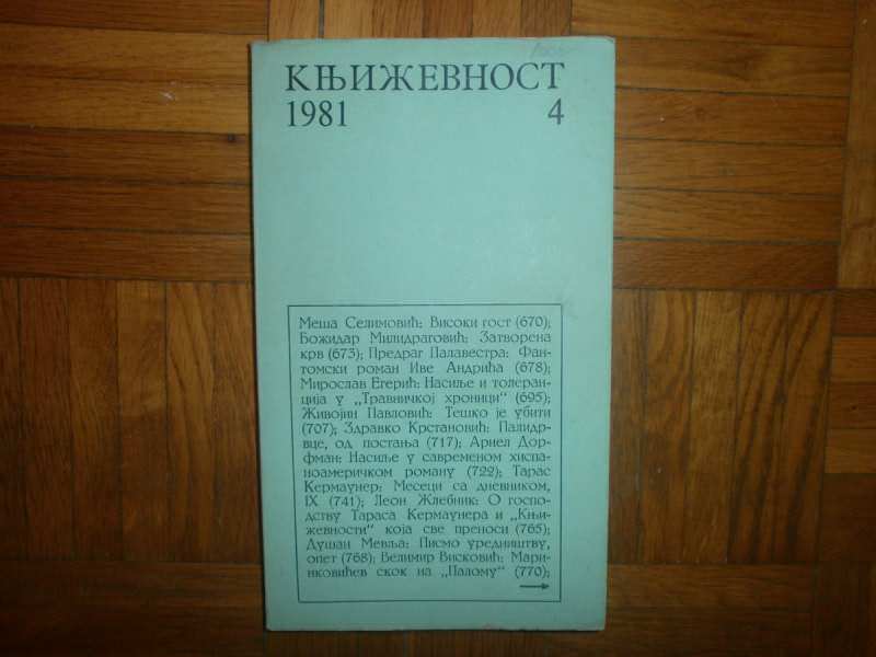 Književnost 1981 - broj 4