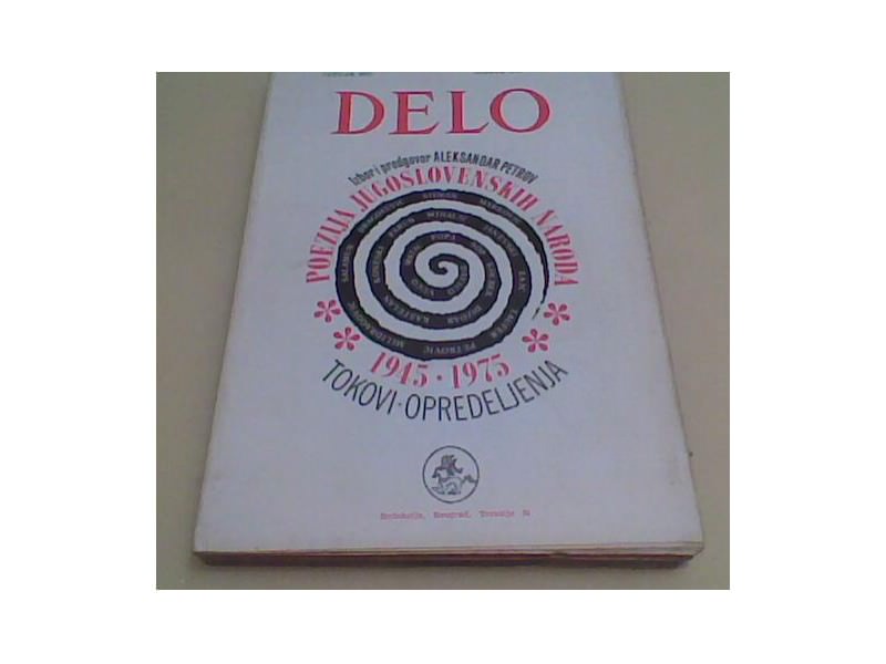 DELO 1975/1 - POEZIJA JUGOSLOVENSKIH NARODA