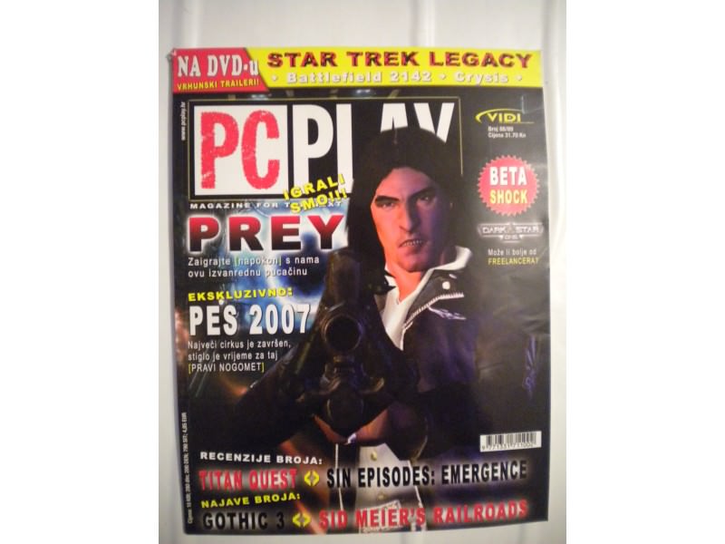 PC Play dvobroj 88/89 kompletan (DVD+poster)