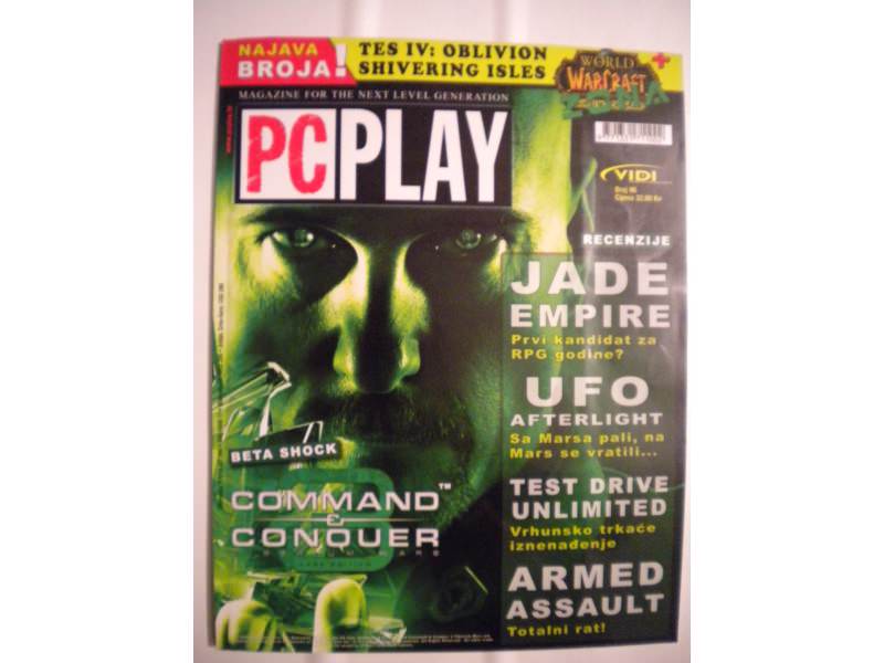 PC Play broj 96_kompletan (DVD+poster)