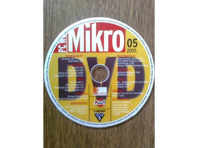 PC MIKRO 05/2005. (DVD)