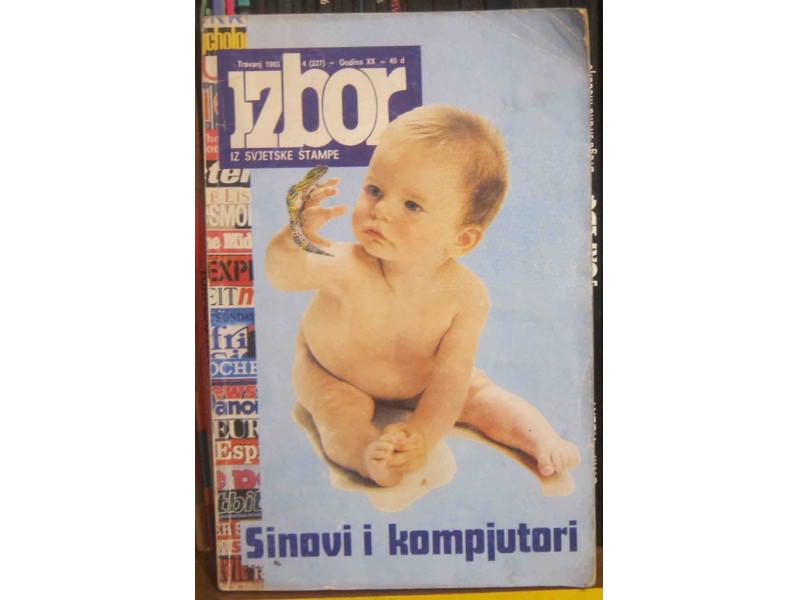 Izbor broj 227 (1983 - 4)