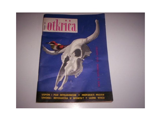 OTKRIĆA BROJ 9 - SEPTEMBAR 1958.