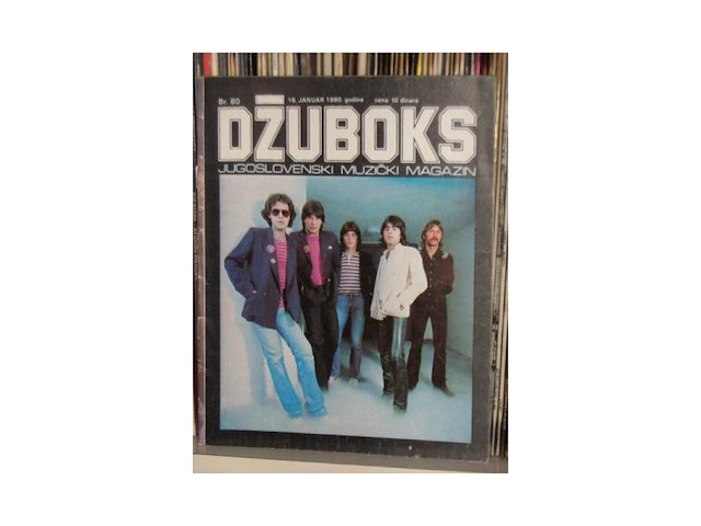 DŽUBOKS - BR. 80