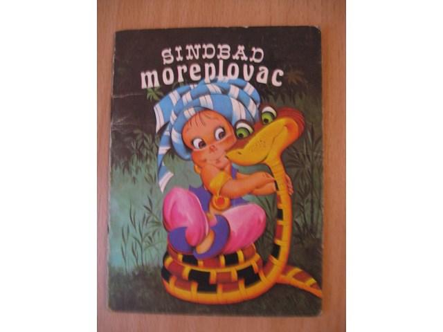 SINDBAD MOREPLOVAC