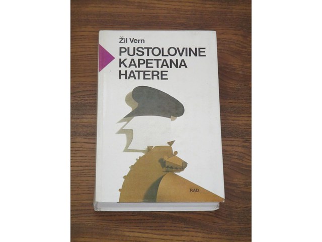 Žil Vern - Pustolovine kapetana Hatere