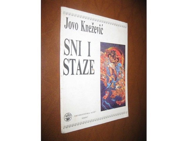 Jovo Knežević - Sni i Staze