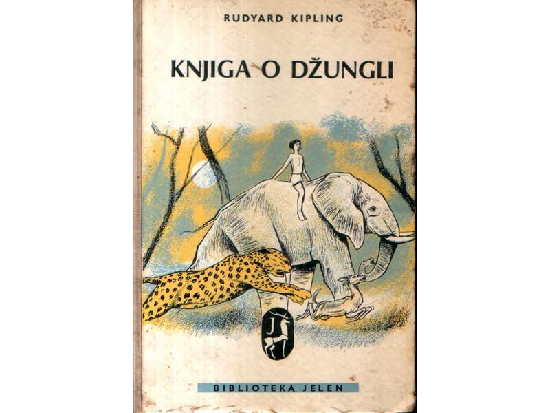 KNJIGA O DŽUNGLI-RUDYARD KIPLING