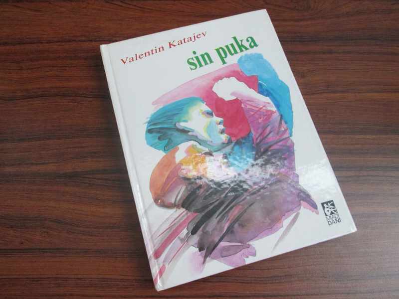 Sin puka - Valentin Katajev