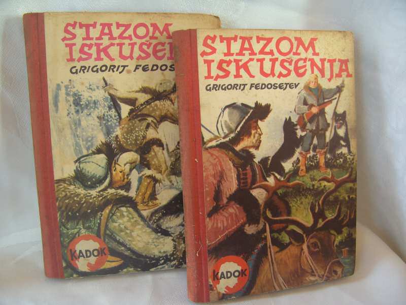 Stazom iskušenja I i II, Grigorij Fedosejev  Kadok