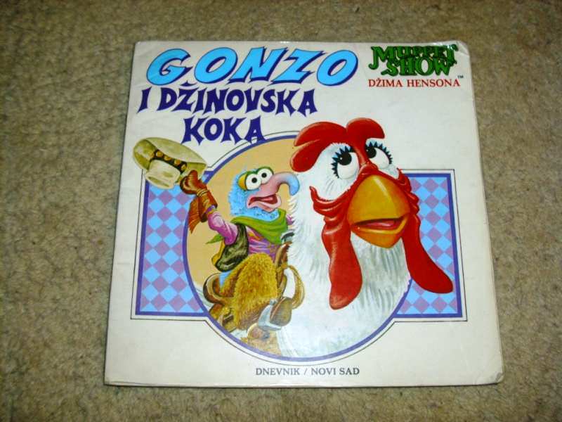 GONZO I DŽINOVSKA KOKA - MUPPET SHOV