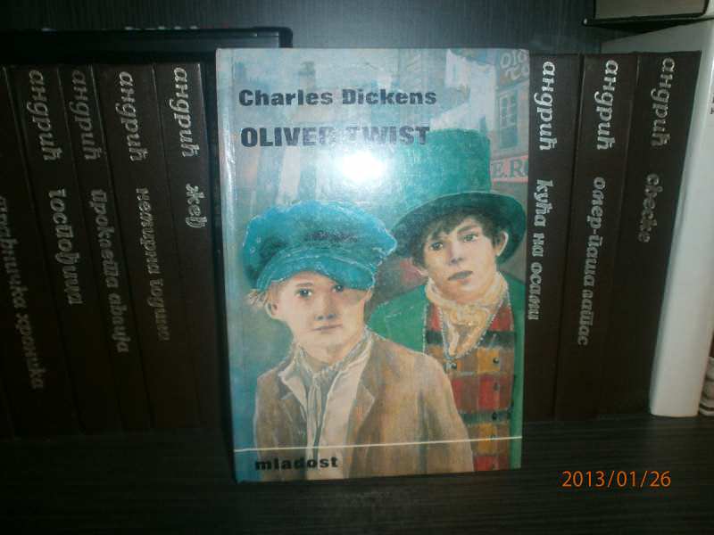 Čarls Dikens - Oliver Tvist - knjiga I