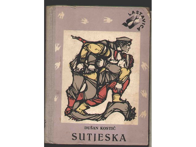 Dušan Kostić - Sutjeska