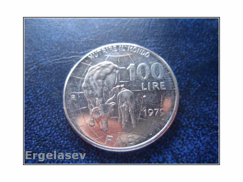Italija 100 lira 1979 FAO