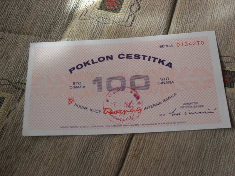 POKLON CESTITKA - 100 DIN. ROBNE KUCE BEOGRAD