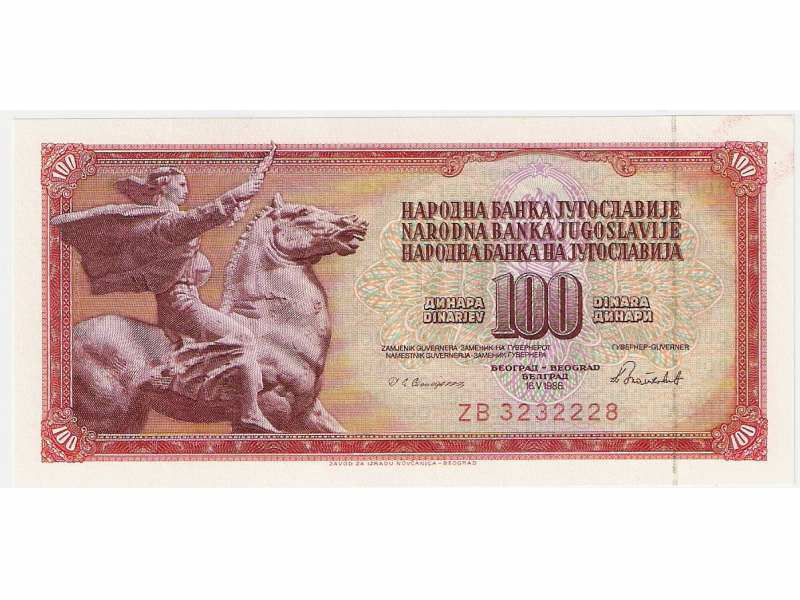 SFRJ 100 DINARA 1986. UNC ZB SERIJA ZAMENSKA