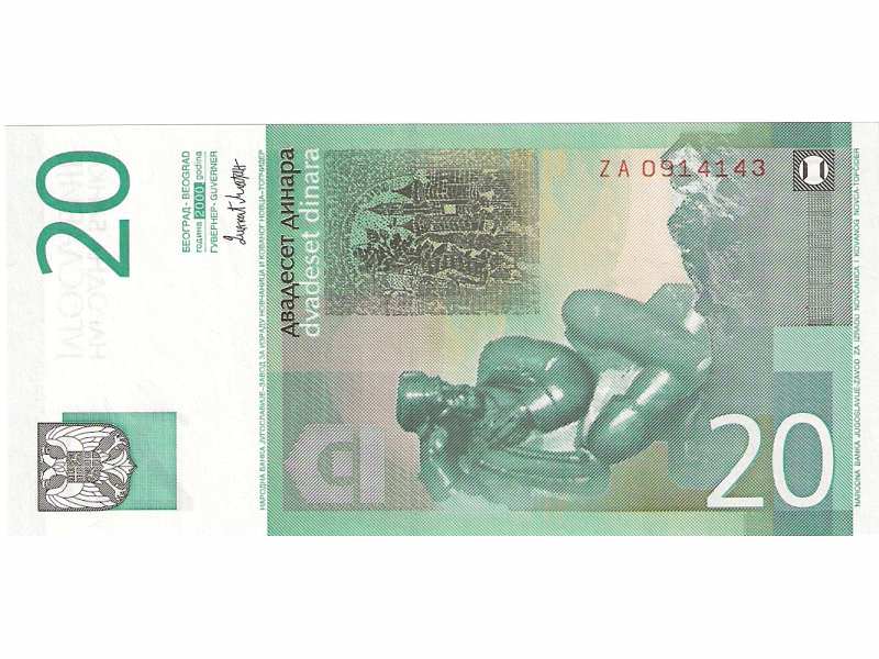 JUGOSLAVIJA 20 DINARA 2000. UNC ST-182 ZAMENSKA ZA