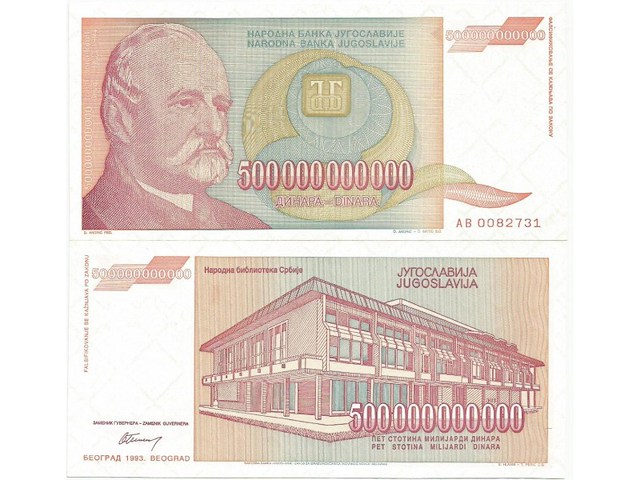 500 MILIJARDI DINARA 1993. UNC ST-164