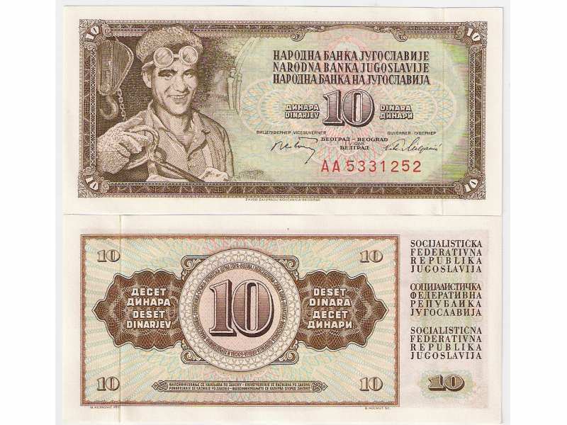 SFRJ 10 DINARA 1968. UNC AA SERIJA ST-100