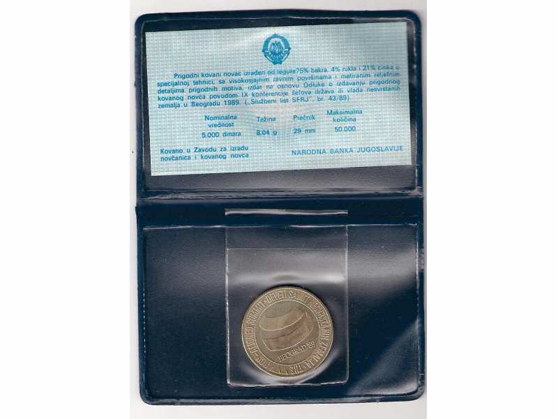 SFRj 5000 dinara 1989. SAMIT NESVRSTANIH UNC