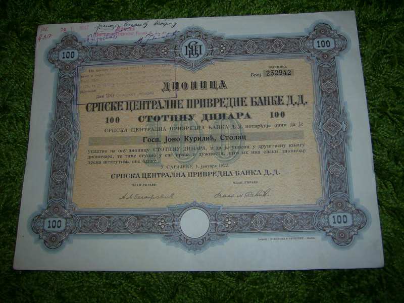 AKCIJA - 100 DIN. SRPSKA CENTRALNA PRIVREDNA BANKA 1922