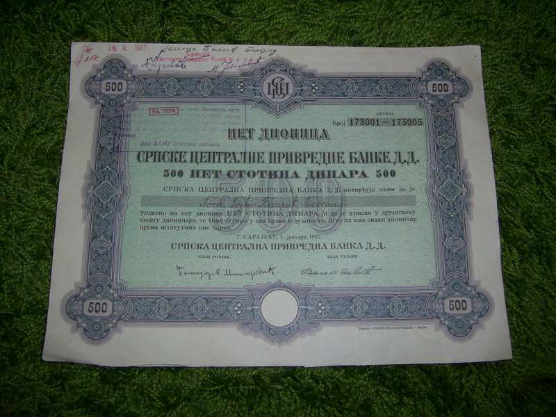 AKCIJA - 500 DIN. SRPSKA CENTRALNA PRIVREDNA BANKA 1924