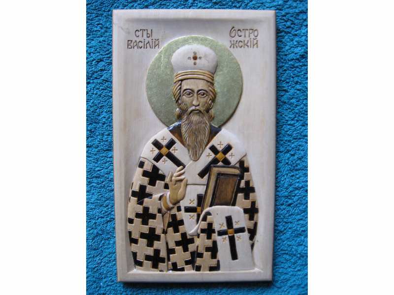 Sv. Vasilije Ostroški