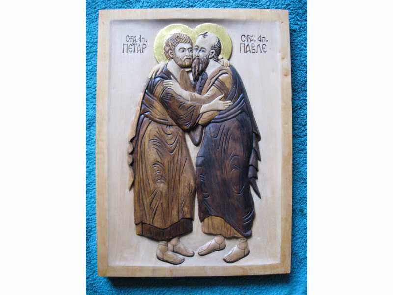 Sv.Ap. Petar i Pavle