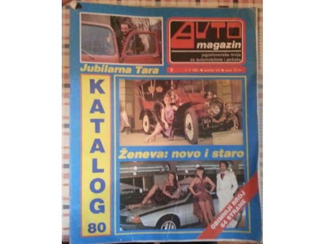 AUTO MAGAZIN BR 7/1980